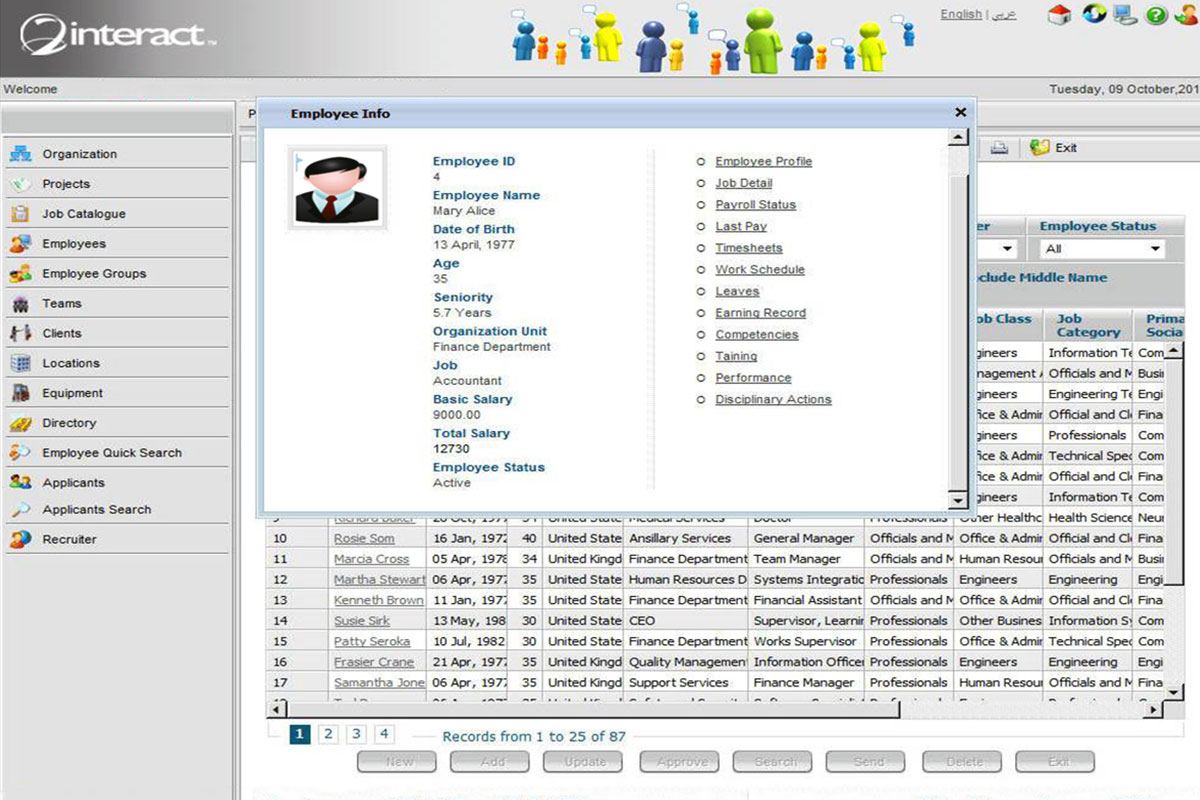 Pronom Technology - 2Interact HR Management System